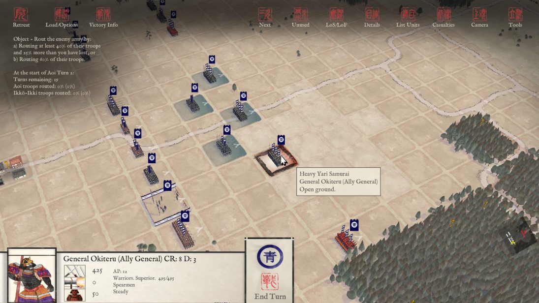 Preview | Sengoku Jidai: Shadow of the Shogun. – Big Boss Battle (B3)