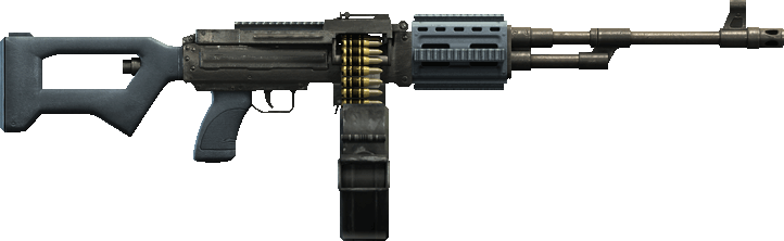 Dr Toby: Examining The Weapons of GTA:V – Big Boss Battle (B3)